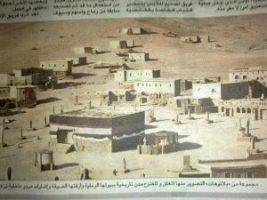 Мухаммад - Христианство или Ислам